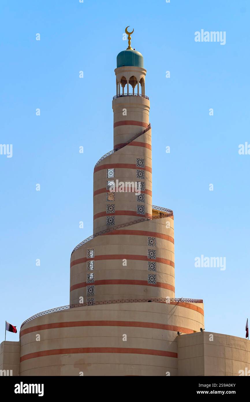 Sheikh Abdulla Bin Zaid Al Mahmoud Islamic Cultural Center. Fanar ...