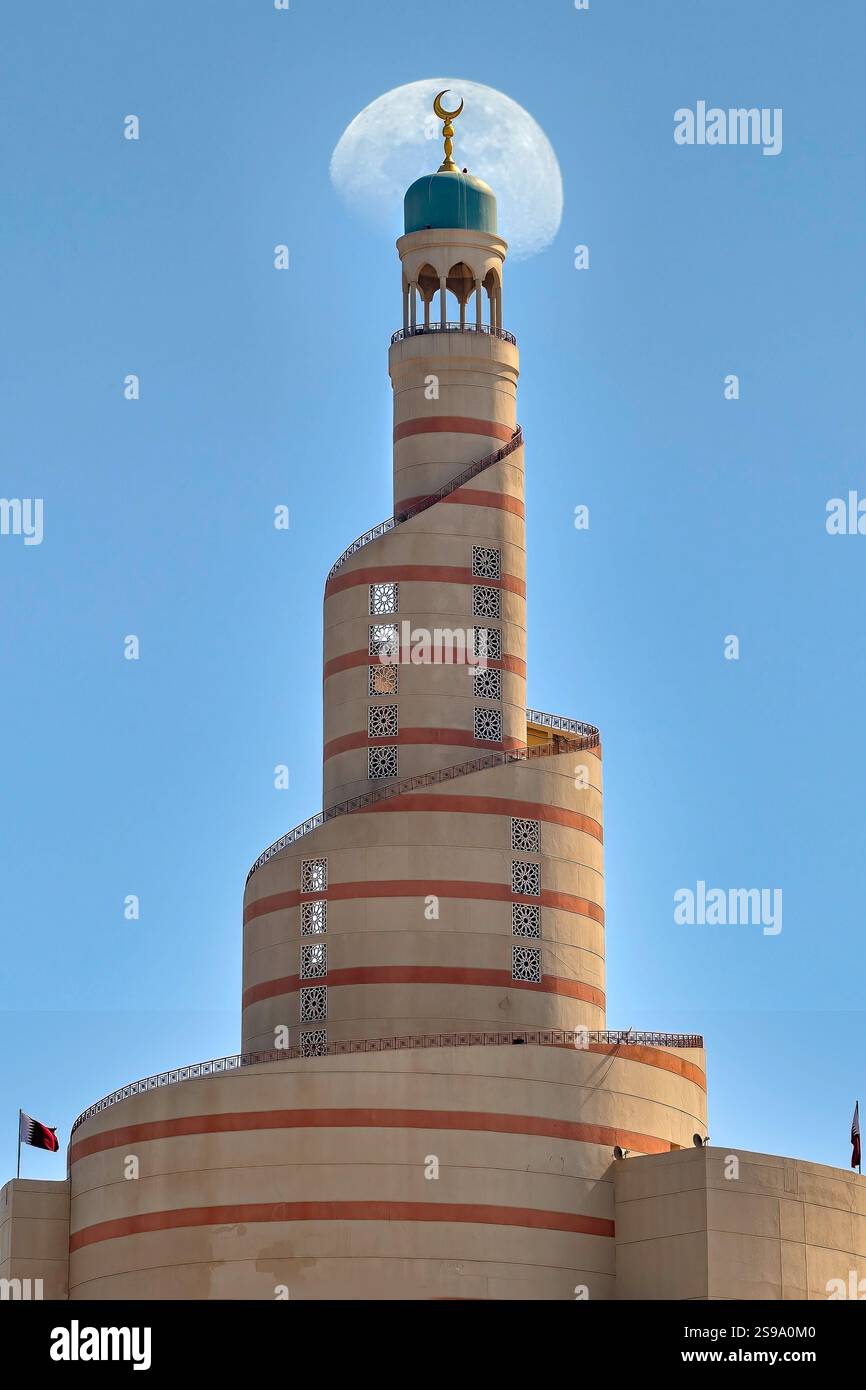 Sheikh Abdulla Bin Zaid Al Mahmoud Islamic Cultural Center. Fanar ...
