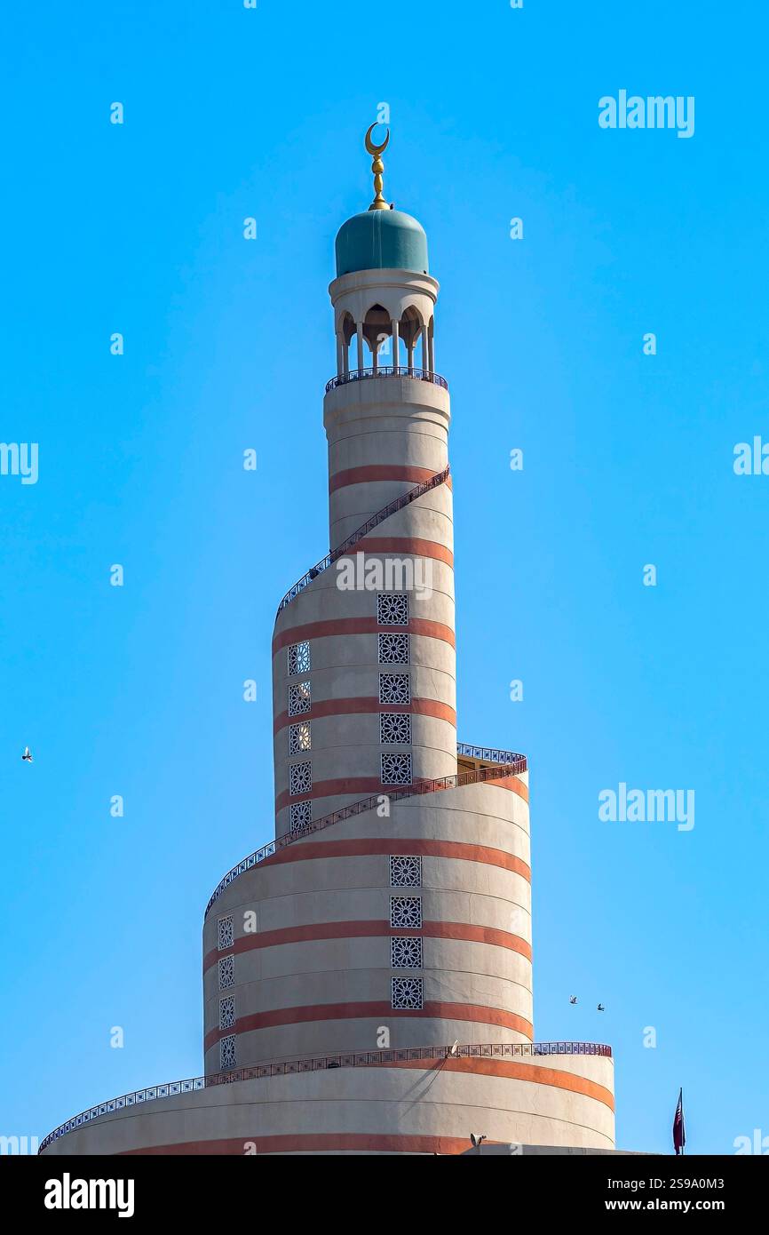 Sheikh Abdulla Bin Zaid Al Mahmoud Islamic Cultural Center. Fanar ...