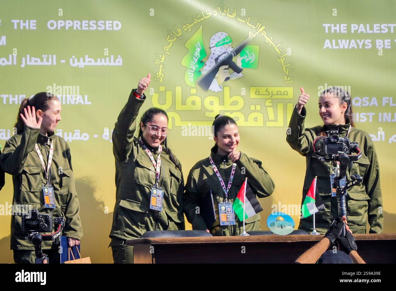 Israeli female soldier hostages Naama Levy, Daniella Gilboa, Karina ...