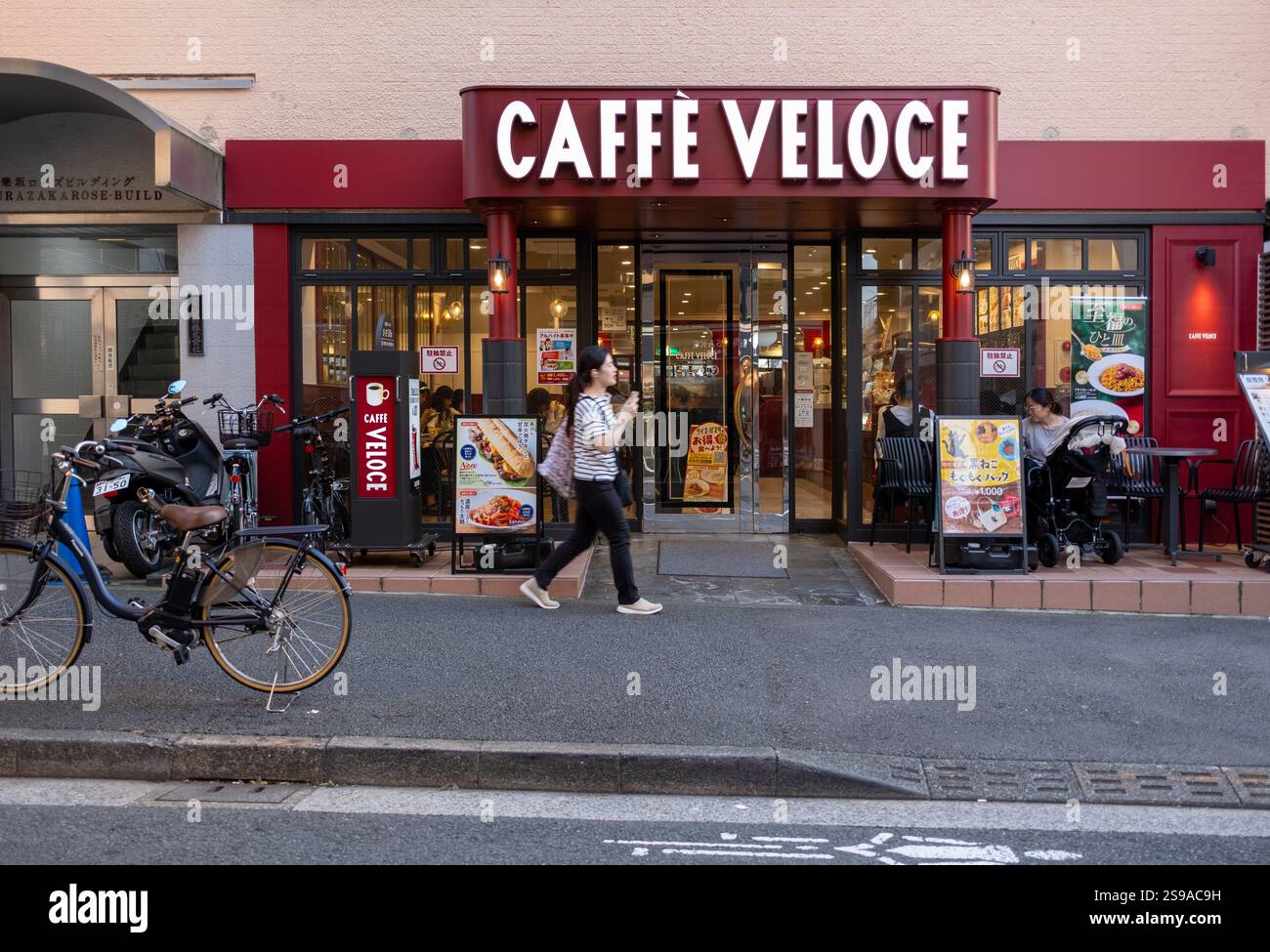 Caffe Veloce in Kagurazaka Dori Street Tokyo Japan Stock Photo - Alamy