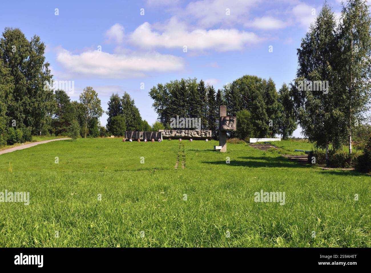 Lembolovo border, Victory Monument. St. Petersburg, Russia, Europe ...
