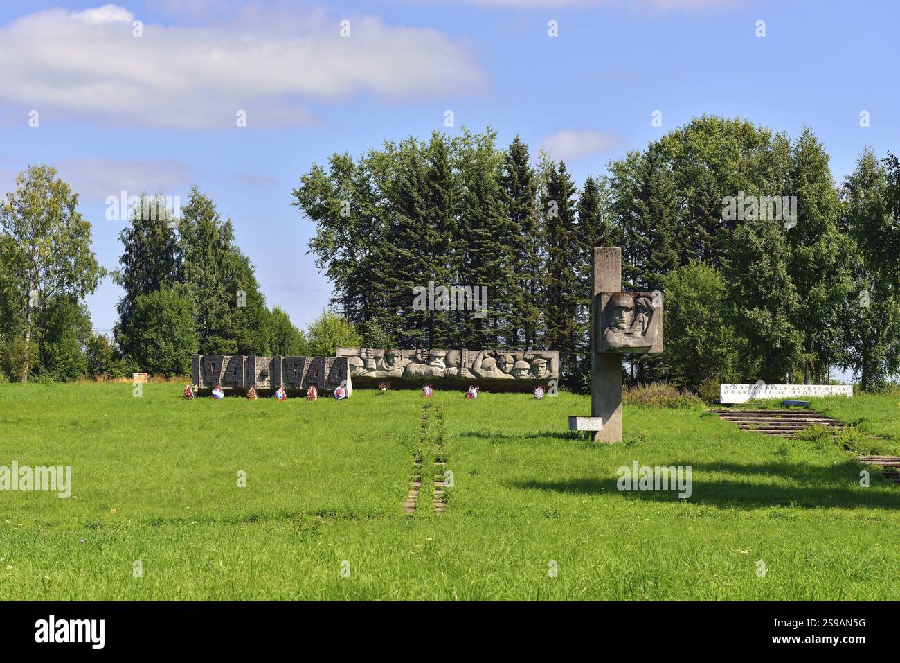 Lembolovo border, Victory Monument. St. Petersburg, Russia, Europe ...