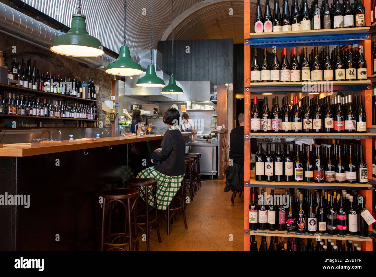 40 Maltby Street in South London, England. September, 2024. Photo ...