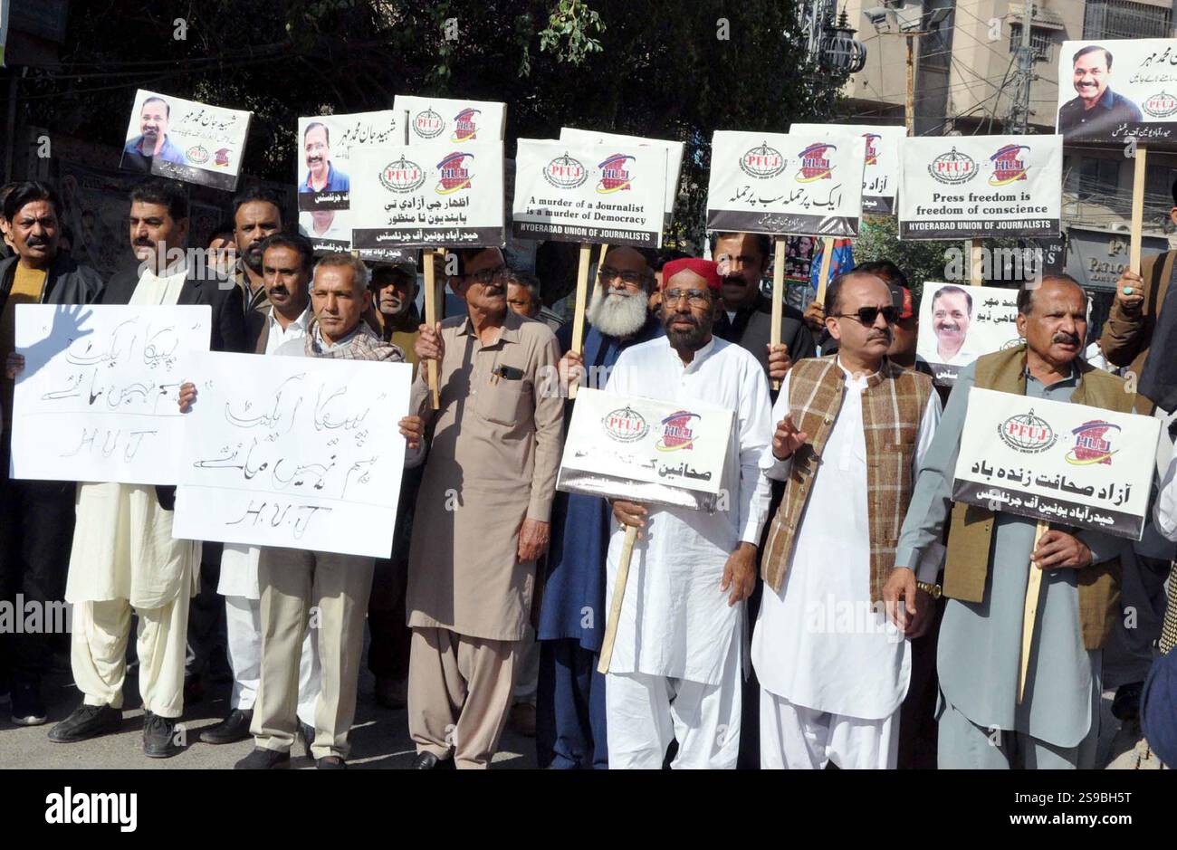 Members of Hyderabad Union of Journalists are holding protest ...