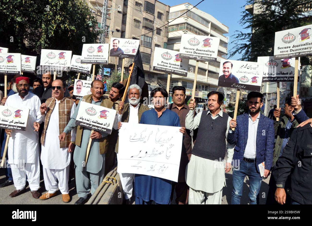 Members of Hyderabad Union of Journalists are holding protest ...