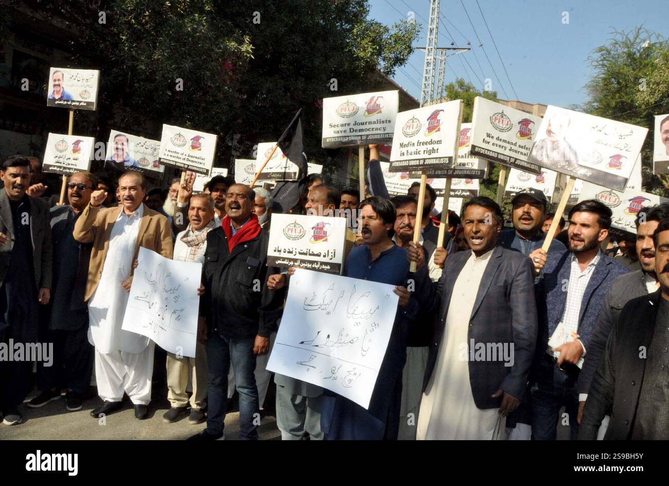 Members of Hyderabad Union of Journalists are holding protest ...