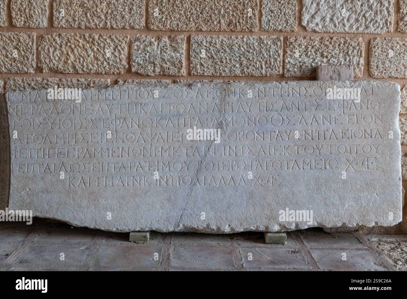 January 25, 2025: EDIRNE, TURKEY - JANUARY 25, 2025: Detail of Roman ...