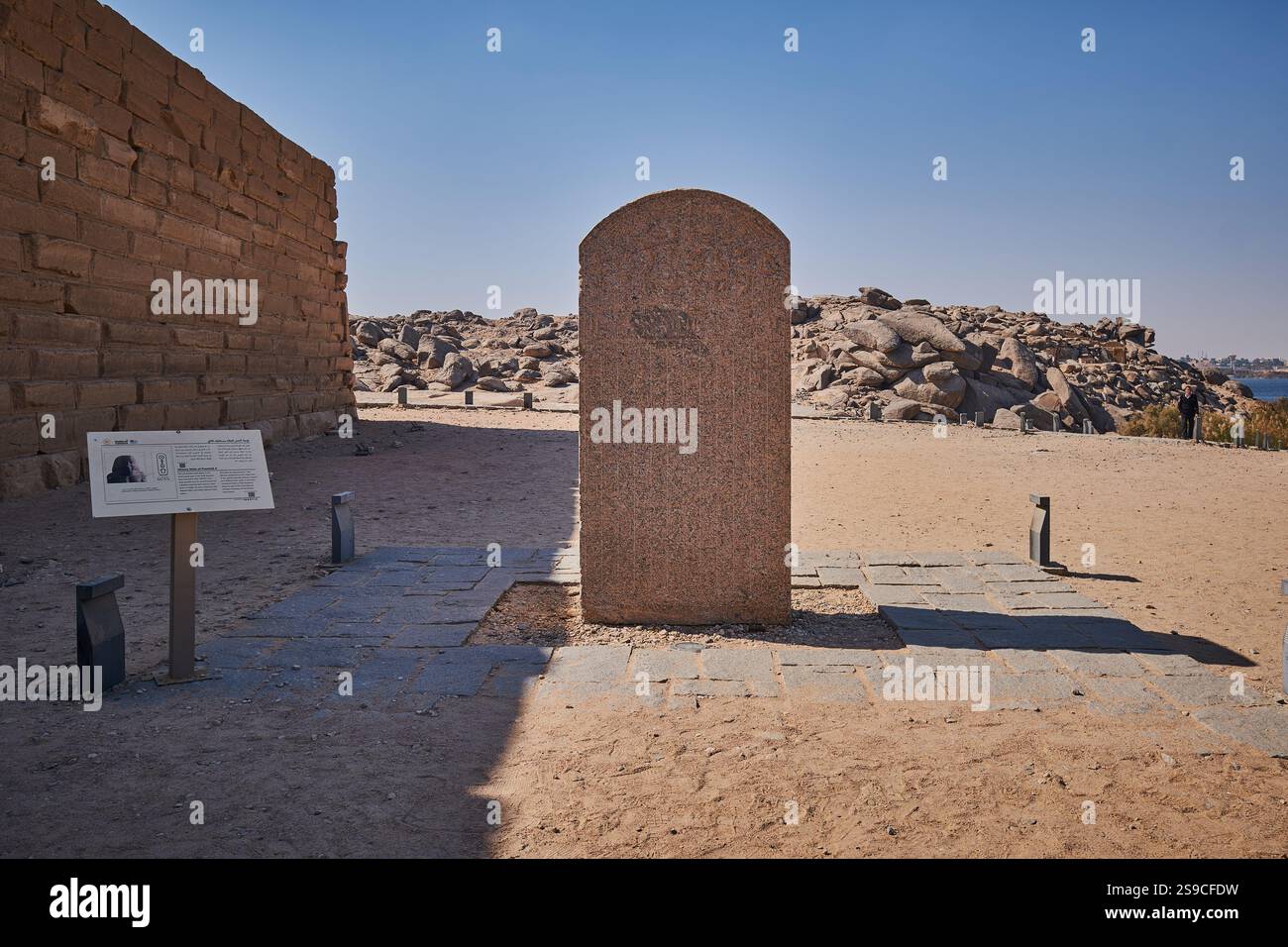 Victory Stela of Psamtik II in Temple of Kalabsha ( Temple of Mandulis ...