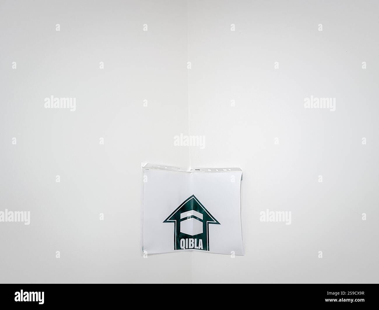 Qibla - the direction of prayer towards the Kaaba in Mecca. Faith Room ...