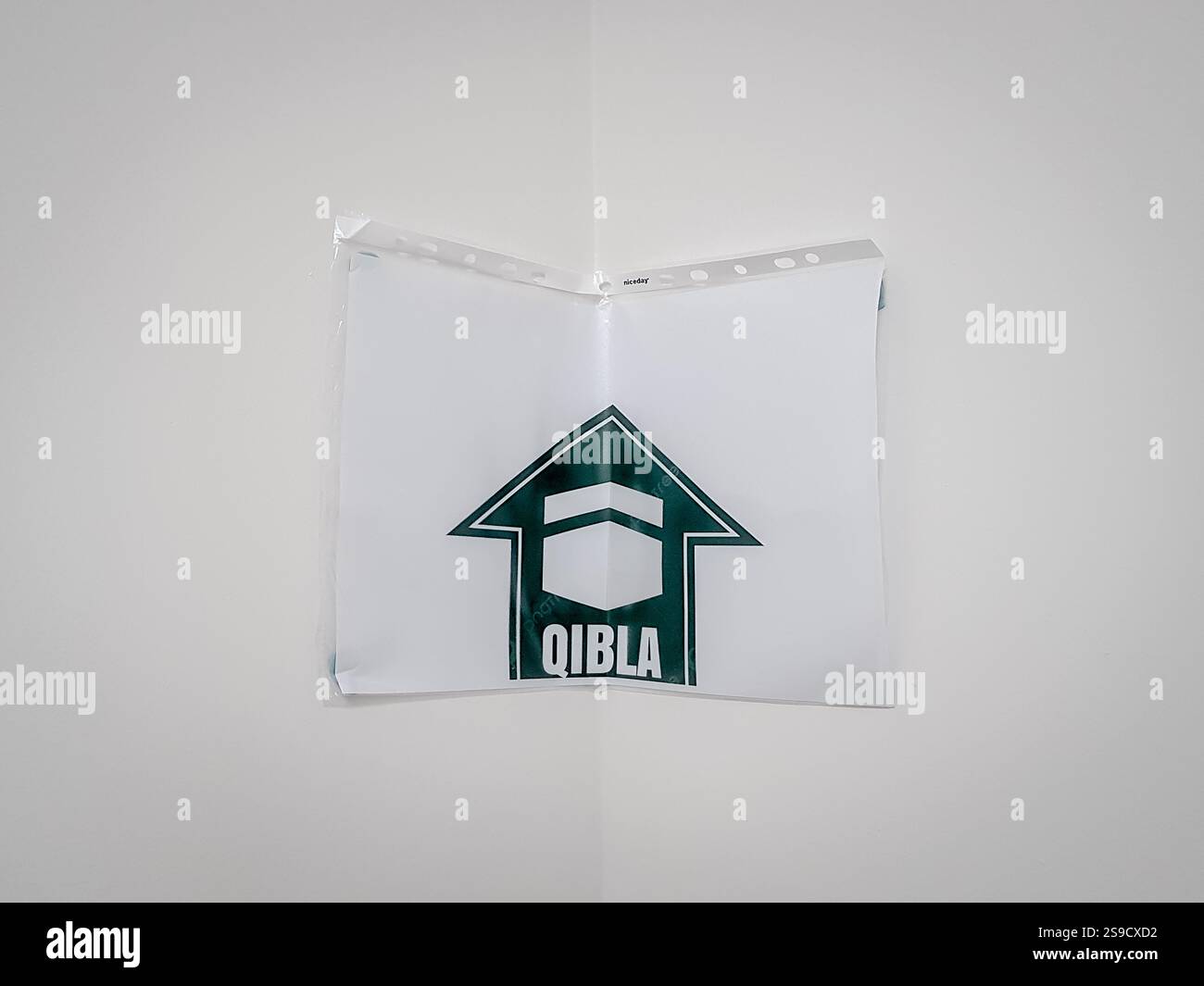 Qibla - the direction of prayer towards the Kaaba in Mecca. Faith Room ...