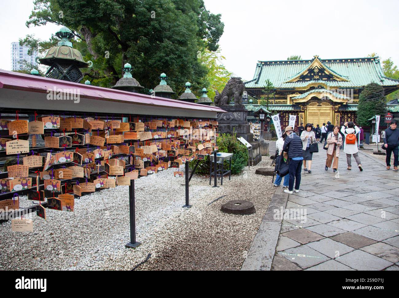 The Ueno Toshogu Shrine, located in Ueno Park in Tokyo, Japan Stock Photo - Alamy