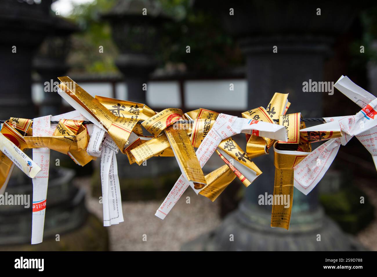 Paper prayers hi-res stock photography and images - Alamy