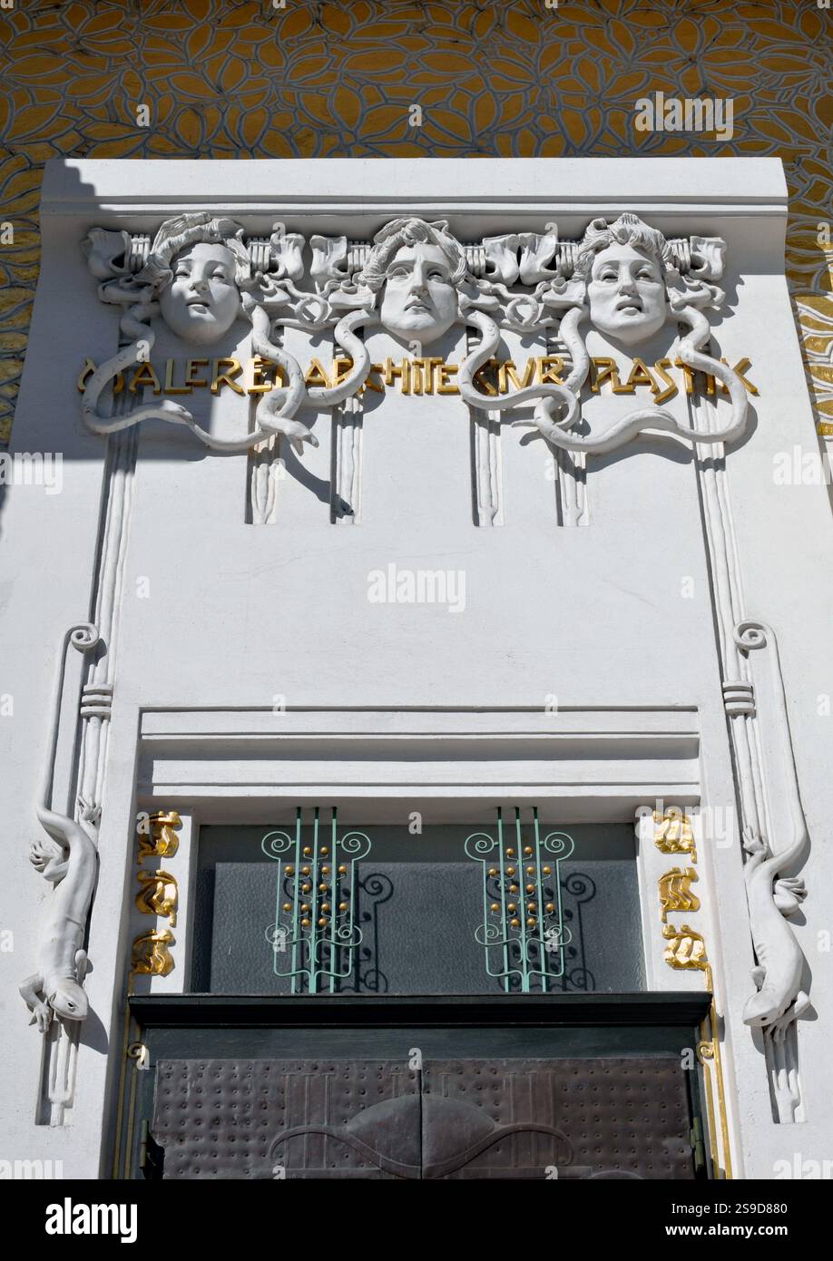Detail of the facade of Vienna's landmark Secession Building, an ...