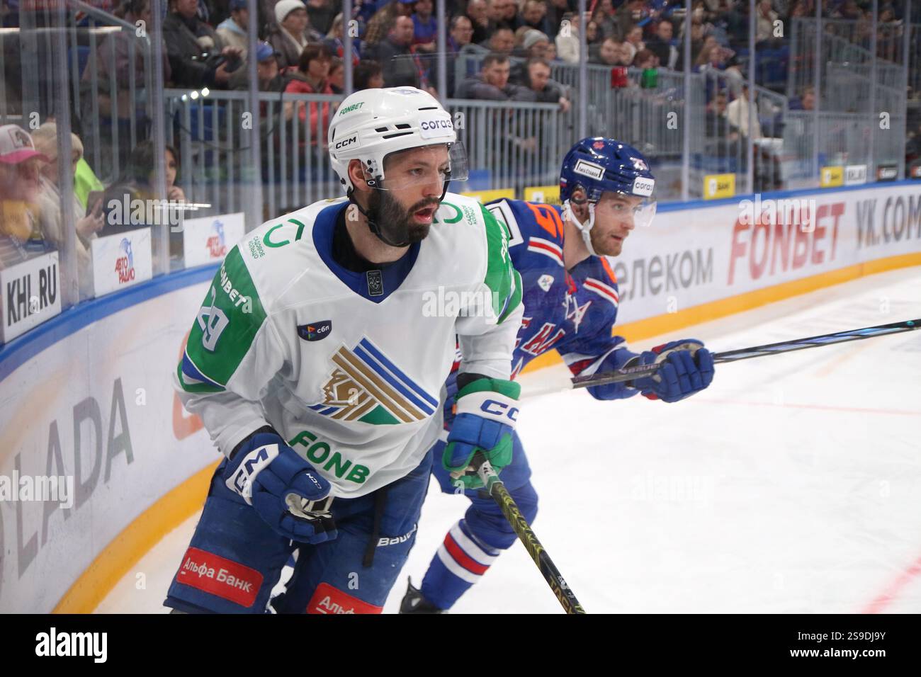 Nathan Todd (29) of Salavat Yulaev Hockey Club seen in action during ...