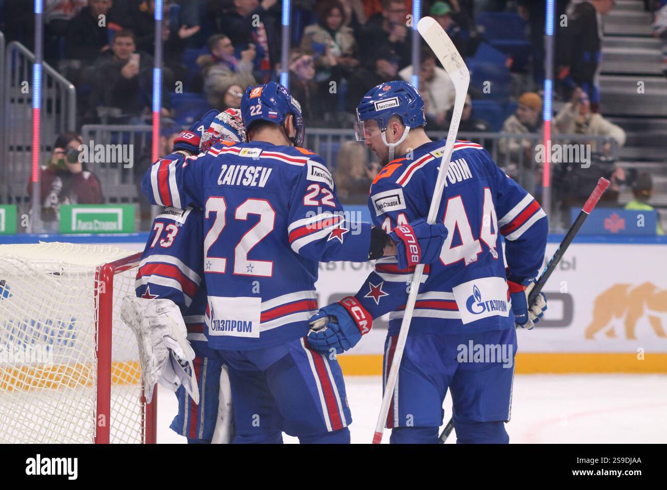 Artemy Pleshkov (73), Nikita Zaitsev (22), Dmitry Yudin (44), of SKA Hockey Club seen in action ...