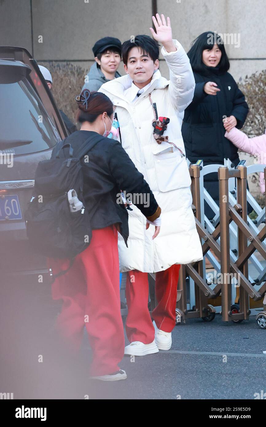 Chinese singer, songwriter and actor Su Xing appears in Beijing, China ...