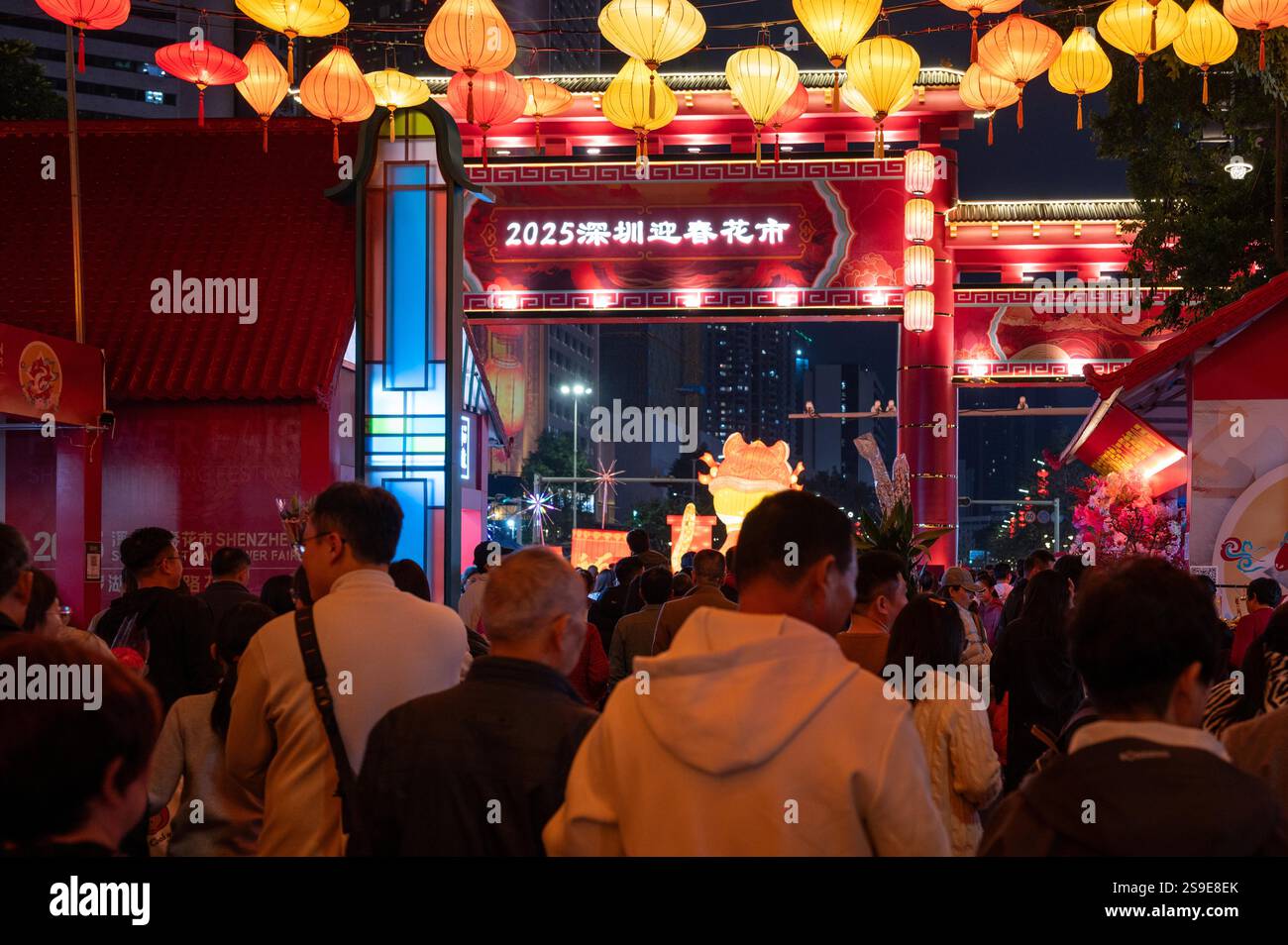 The 2025 Shenzhen Spring Flower Market opens in Shenzhen City, south ...