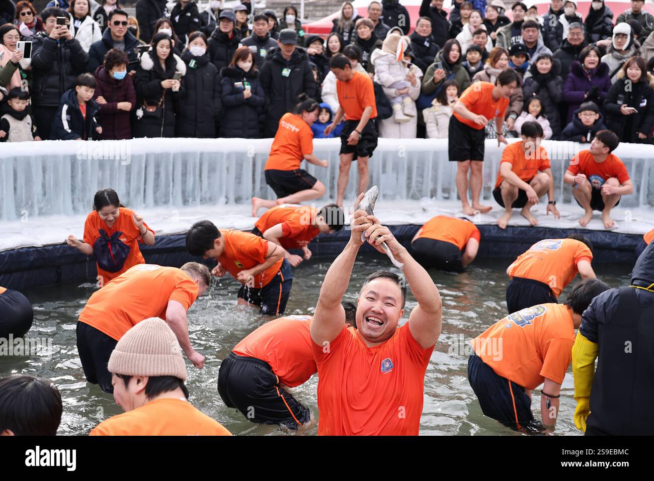 Hwacheon Sancheoneo Ice Festival in Hwacheon-gun Participants take an ...