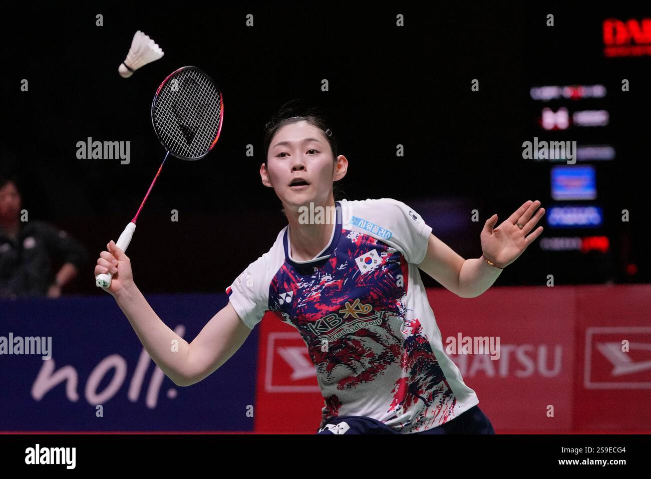 South Korea's Sim Yu Jin plays against Thailand's Ratchanok Intanon ...