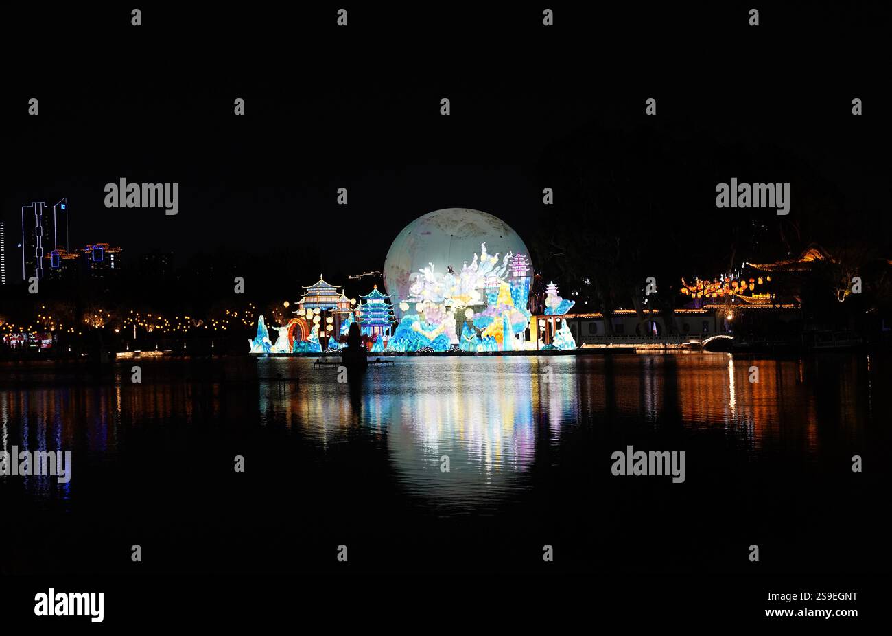 Splendid lanterns are lit up at Daguan Park in Kunming City, southwest ...