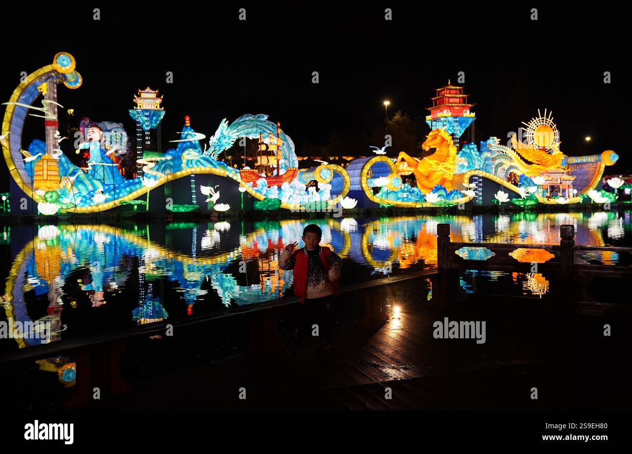 Splendid lanterns are lit up at Daguan Park in Kunming City, southwest ...