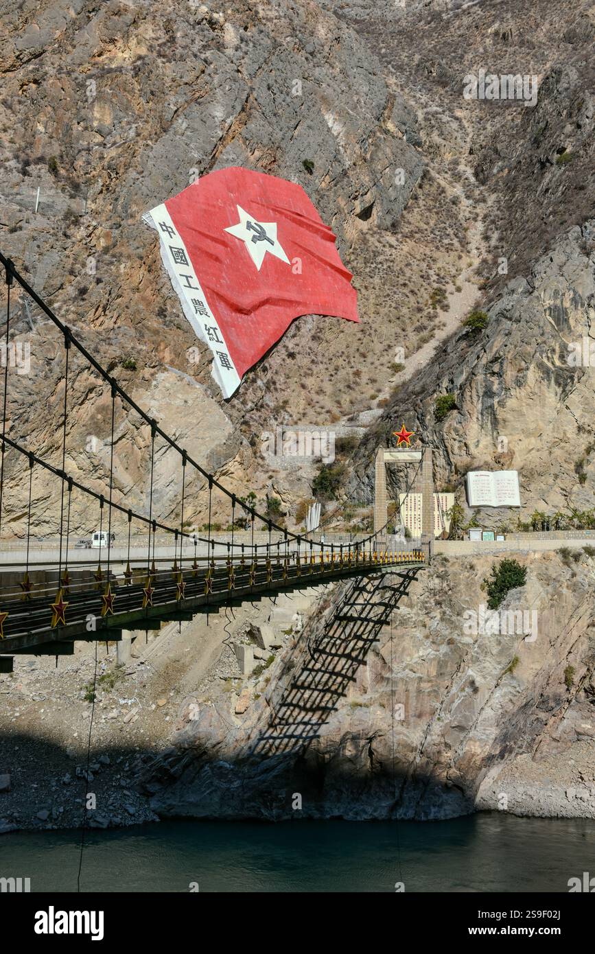 Helong Bridge built on the border between Sichuan and Yunnan in 1958 to ...