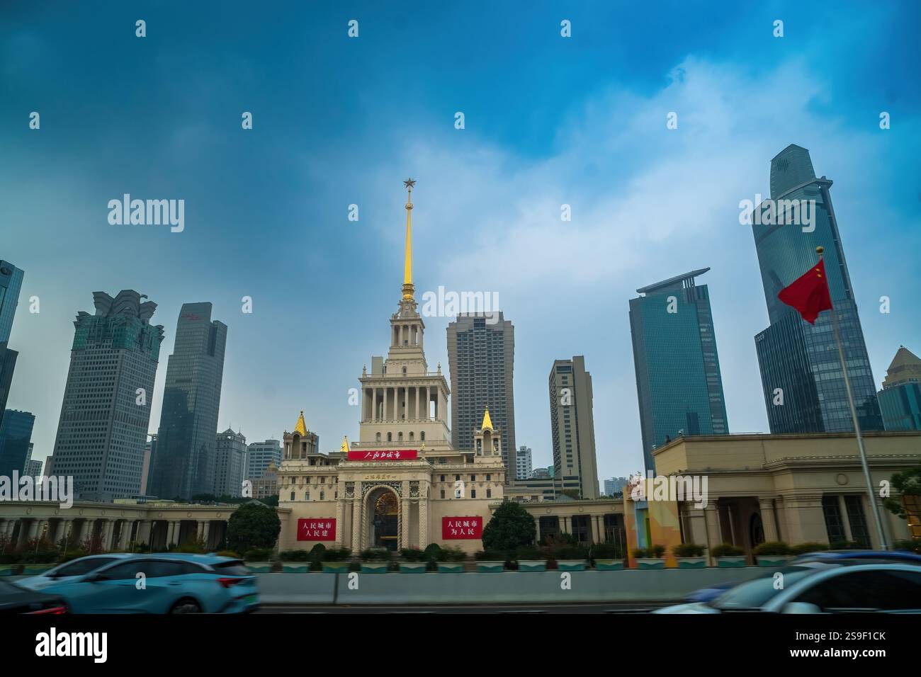 Shanghai, China - December 7, 2024 Russian classical style architecture ...