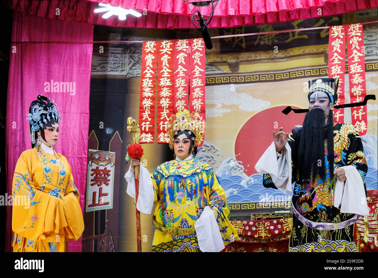 Ayutthaya, Thailand - January 26, 2025 : actor and actress showing ...