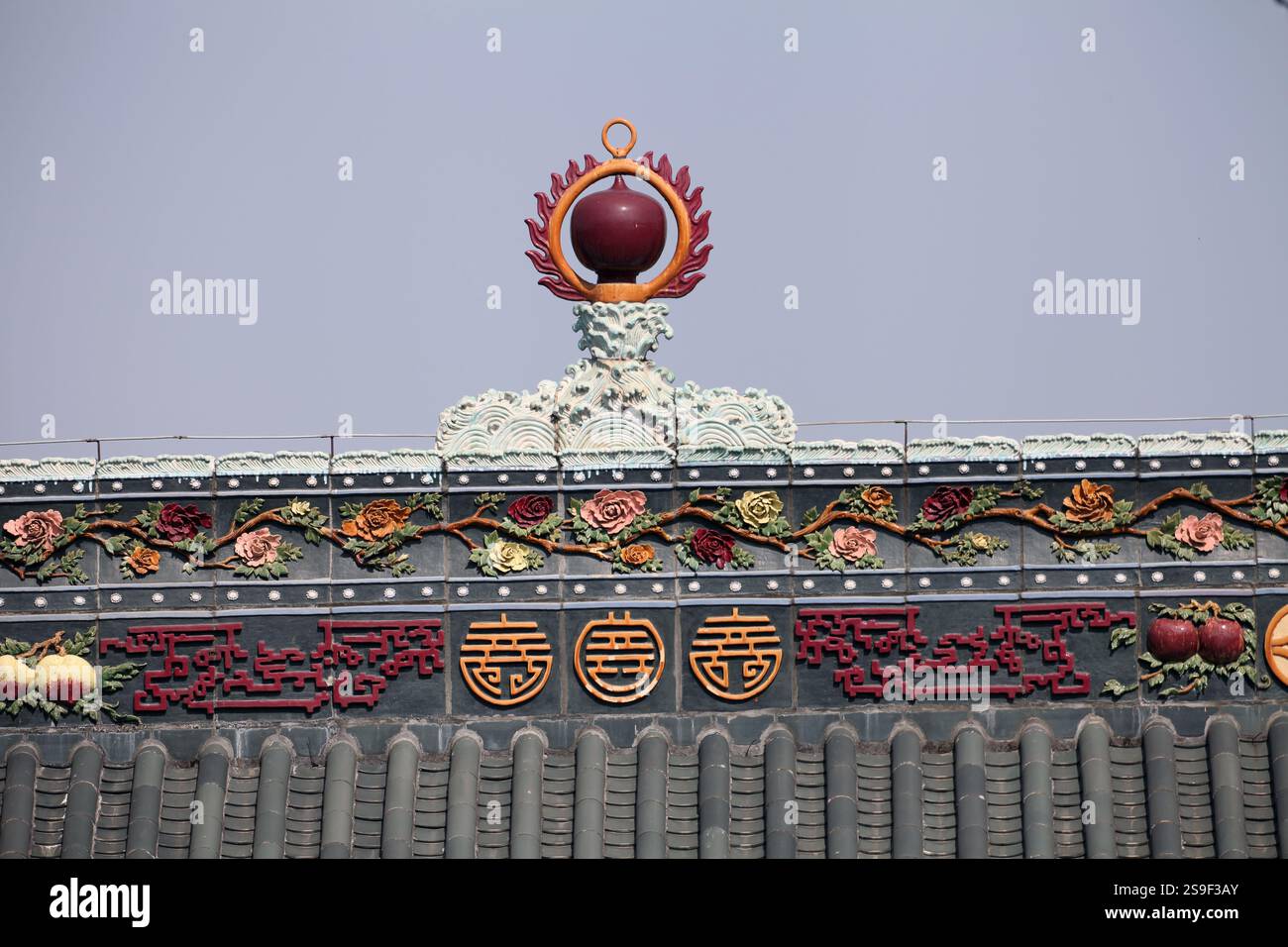 FOSHAN, CHINA - JANUARY 25, 2025 - A view of the eaves of Baofeng ...