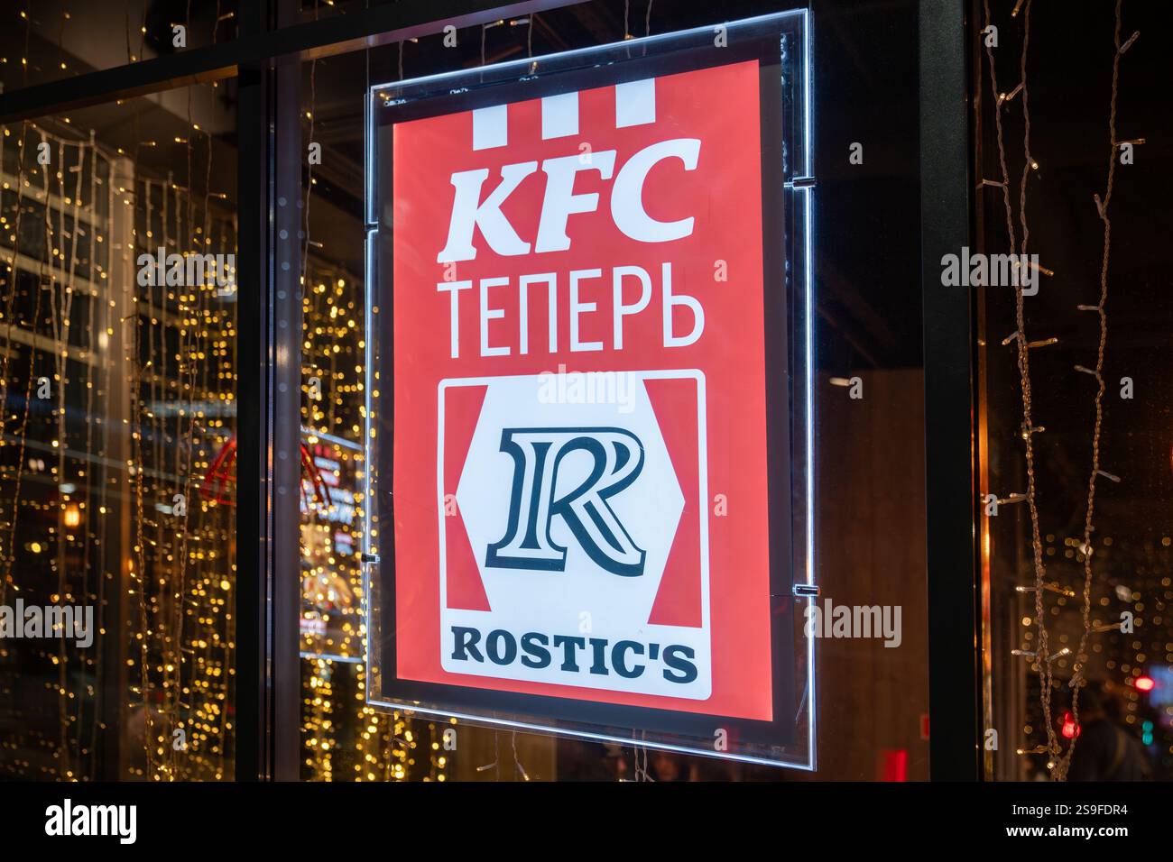 January 3, 2025 Krasnoyarsk Russia. KFC is now rostiks. An inscription ...