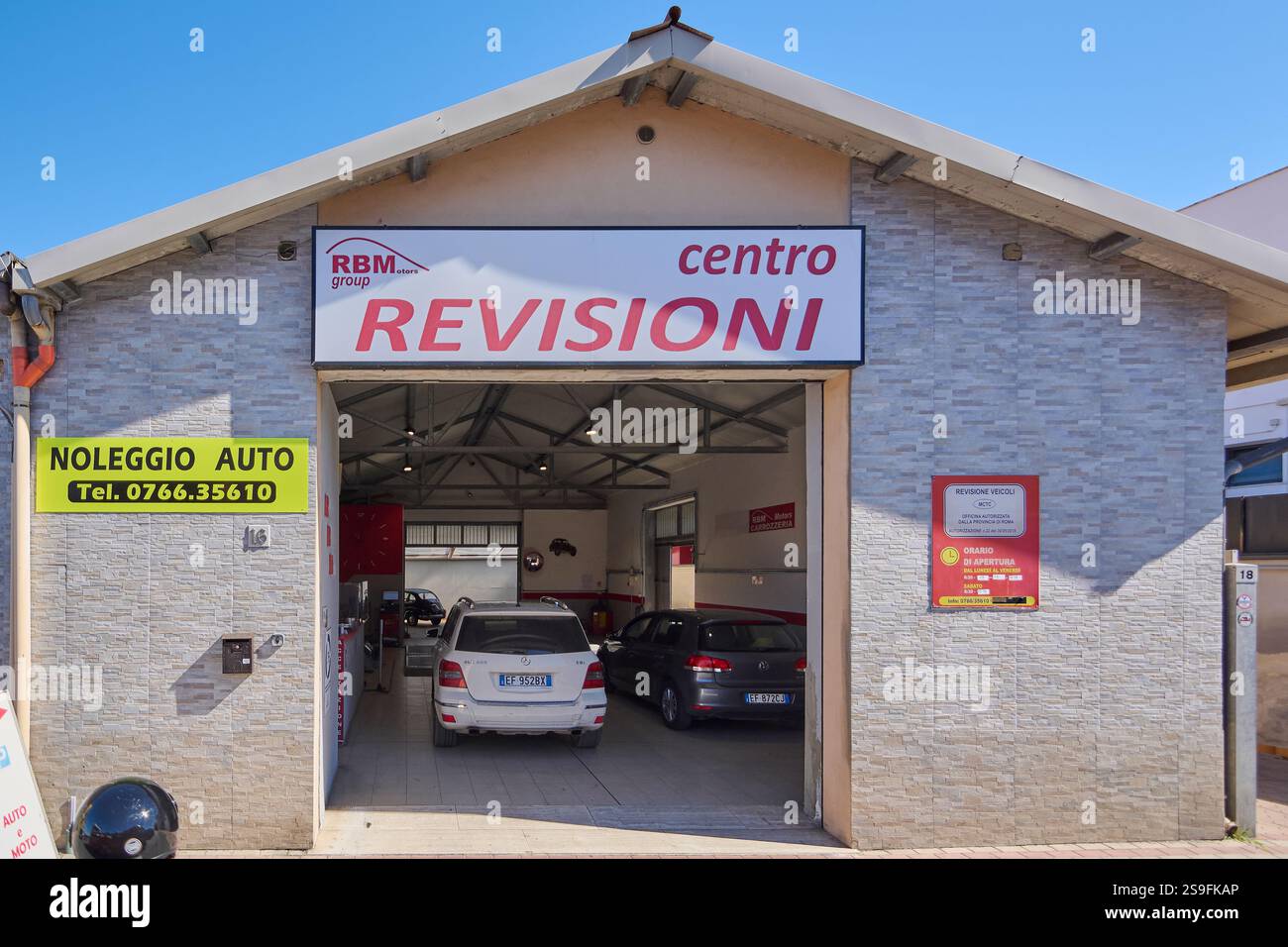 Rbm business company logo hi-res stock photography and images - Alamy