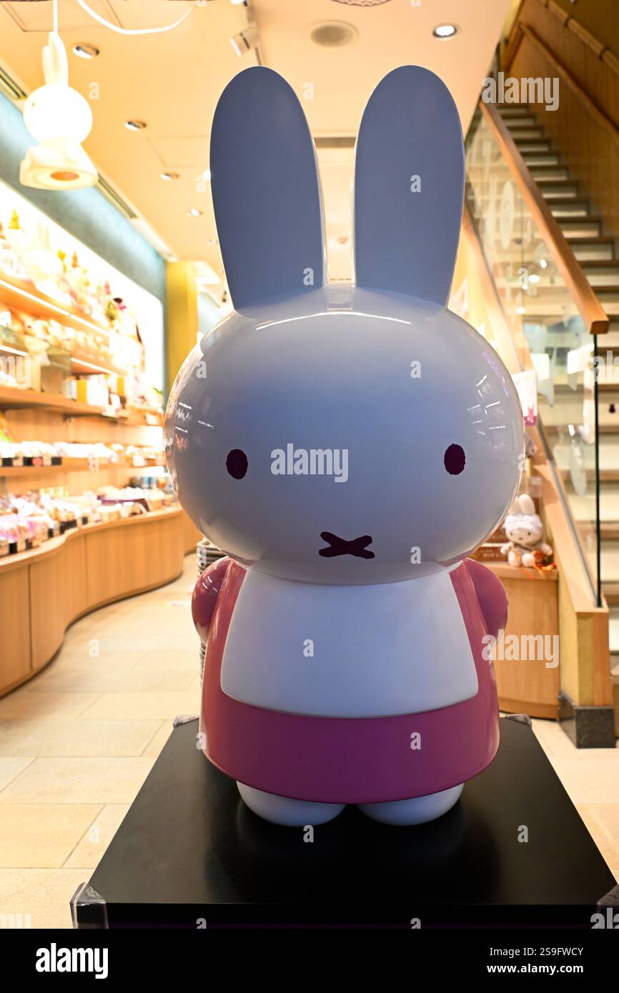 Miffy store Kyoto Japan Stock Photo - Alamy
