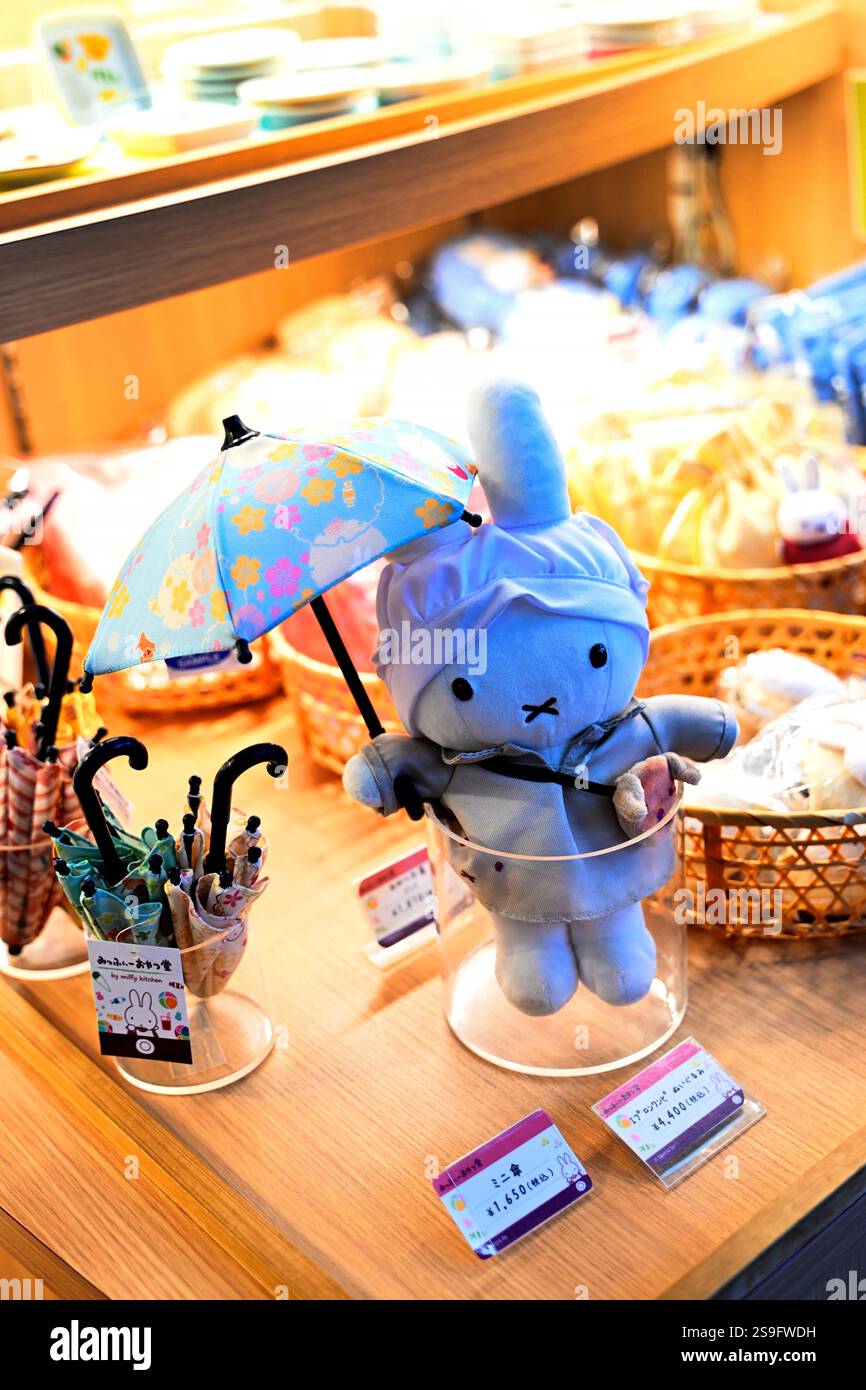 Miffy store Kyoto Japan Stock Photo - Alamy