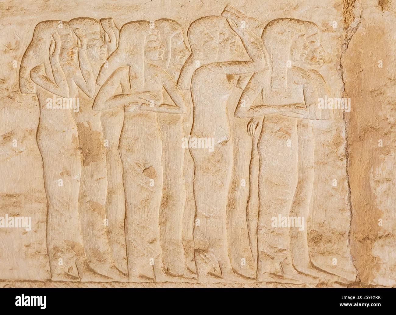 Egypt, Saqqara, tomb of Meryneith, south wall of the inner court ...