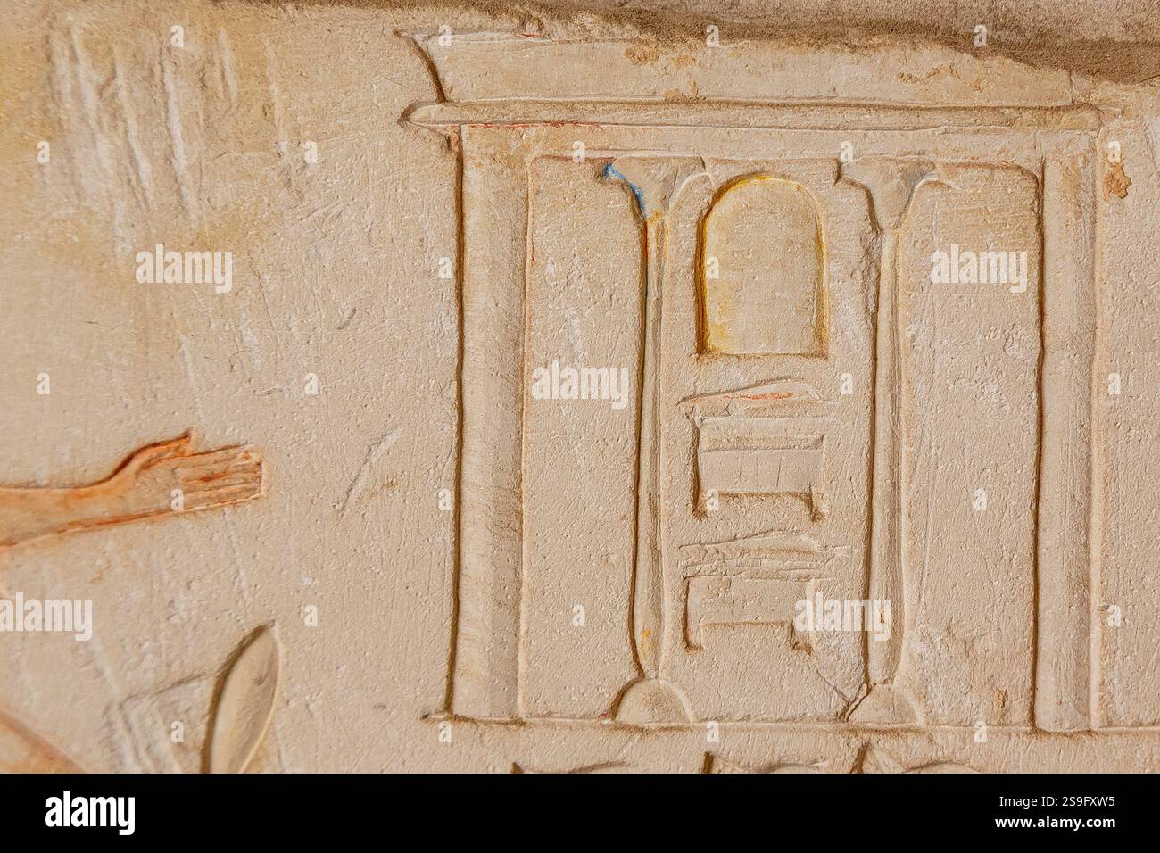 Egypt, Saqqara, tomb of Meryneith, south wall of the inner court, a ...