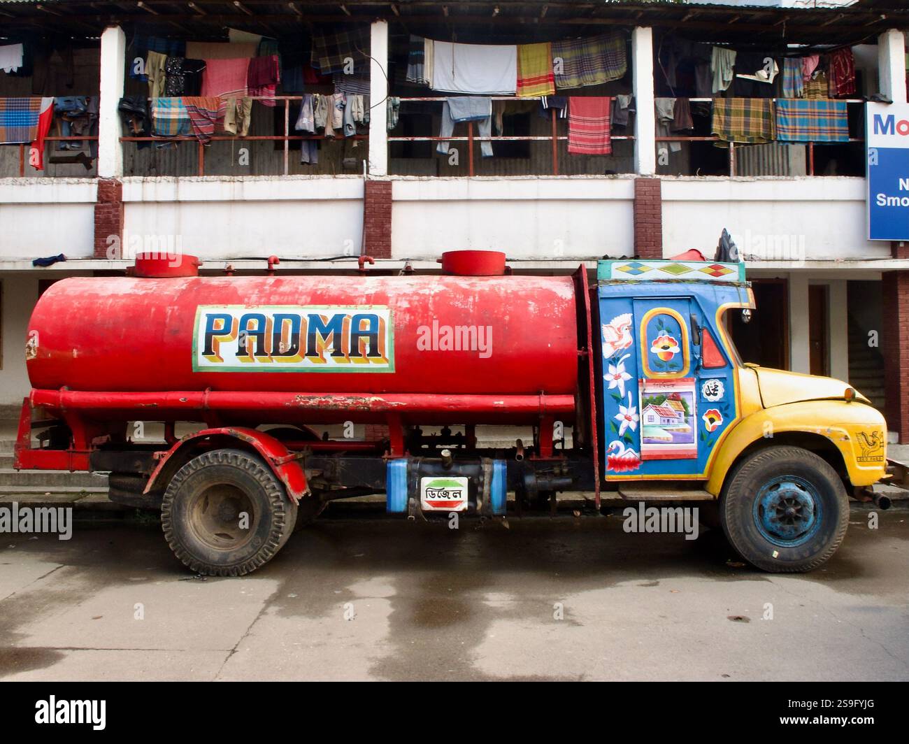 Padma fuel truck in rural Bangladesh with traditional hand-painted art ...