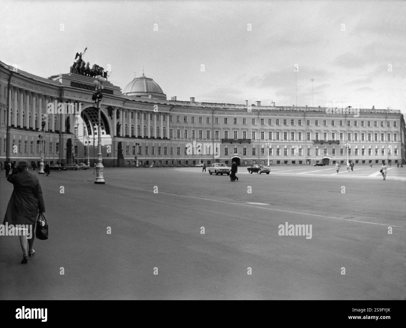 LENINGRAD Soviet Palace Square the general staff building with the arch ...