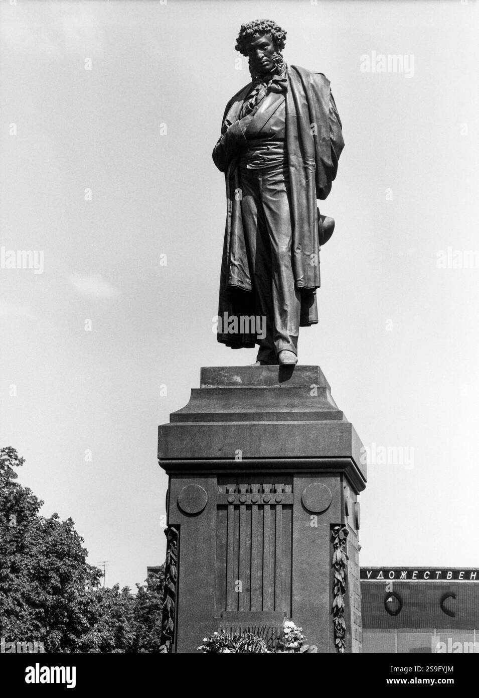 ALEXANDER PUSHKIN Russian poet,playwright and novelist and founder of ...