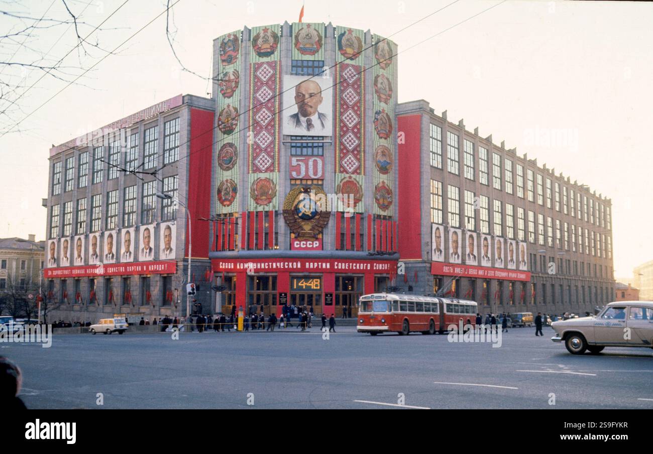 Old post telegraph building hi-res stock photography and images - Alamy