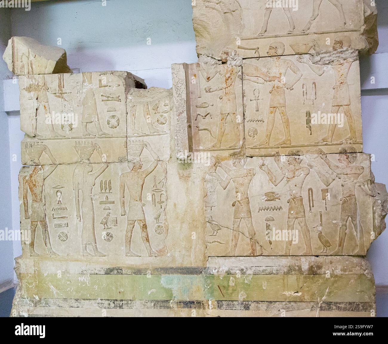 Egyptian Museum Cairo, reliefs coming from the Rahotep mastaba, in the ...