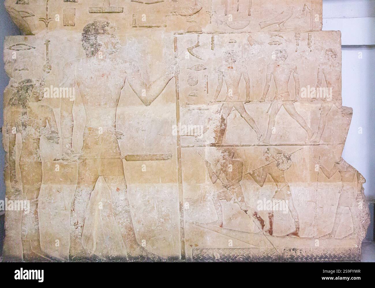 Egyptian Museum Cairo, reliefs coming from the Rahotep mastaba, in the ...