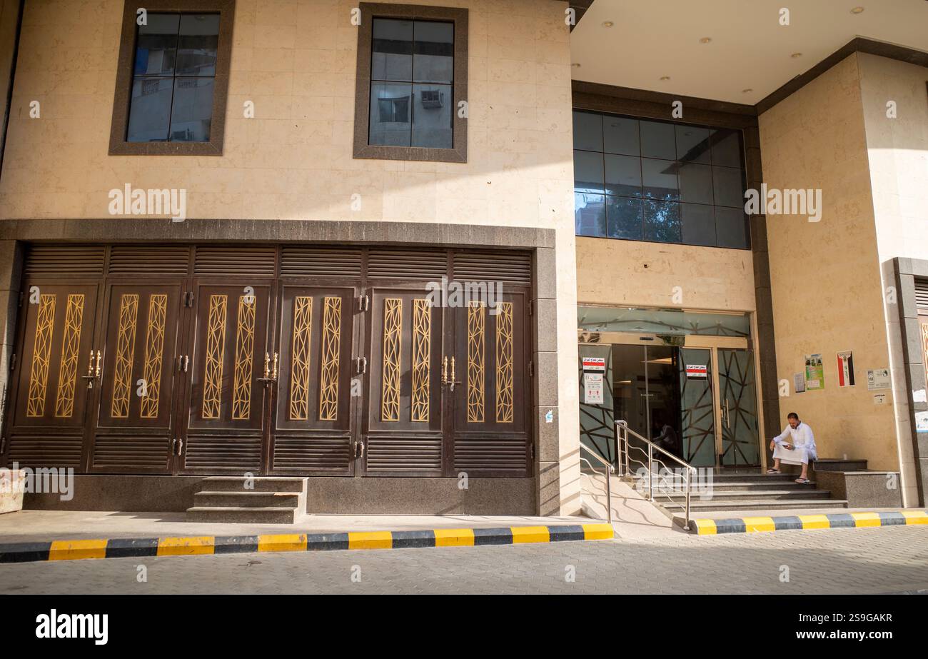 Mecca, Saudi Arabia - June 12, 2024: Hajj and Umrah pilgrims from Iraq ...