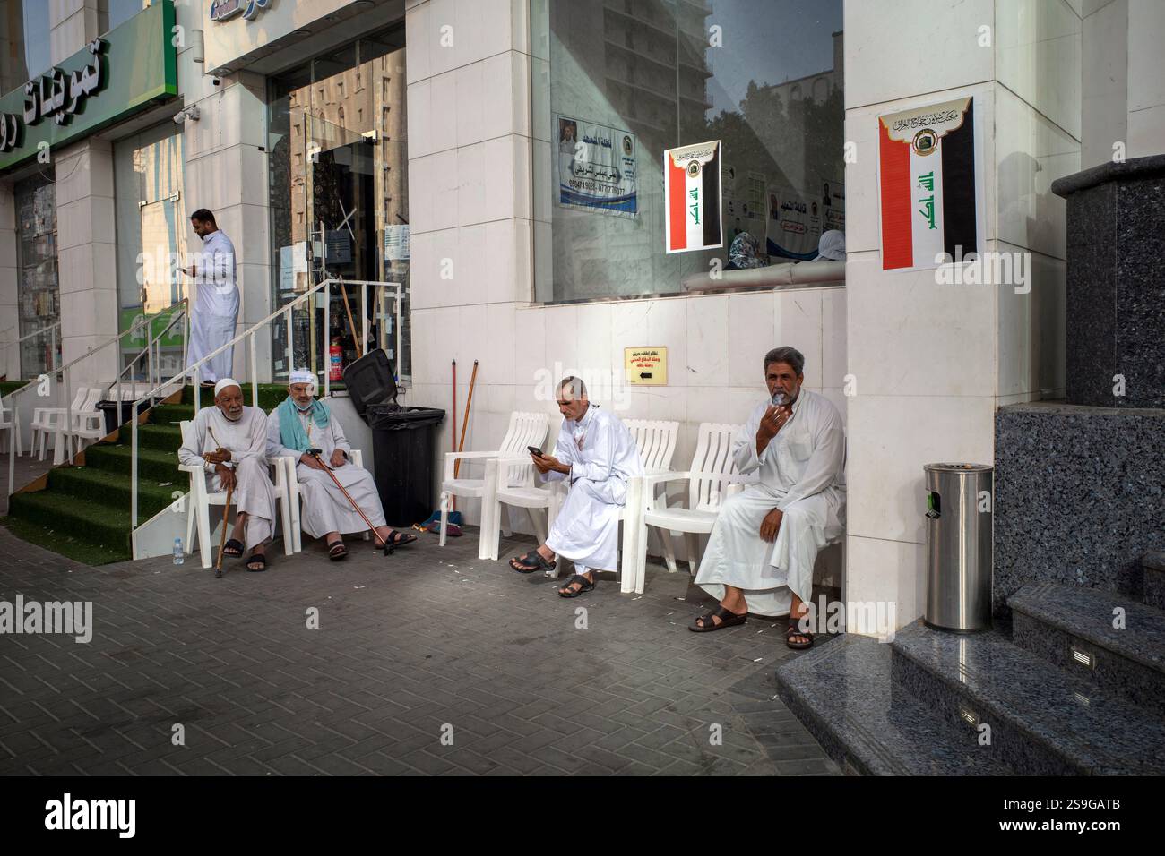 Mecca, Saudi Arabia - June 11, 2024: Hajj and Umrah pilgrims from Iraq ...