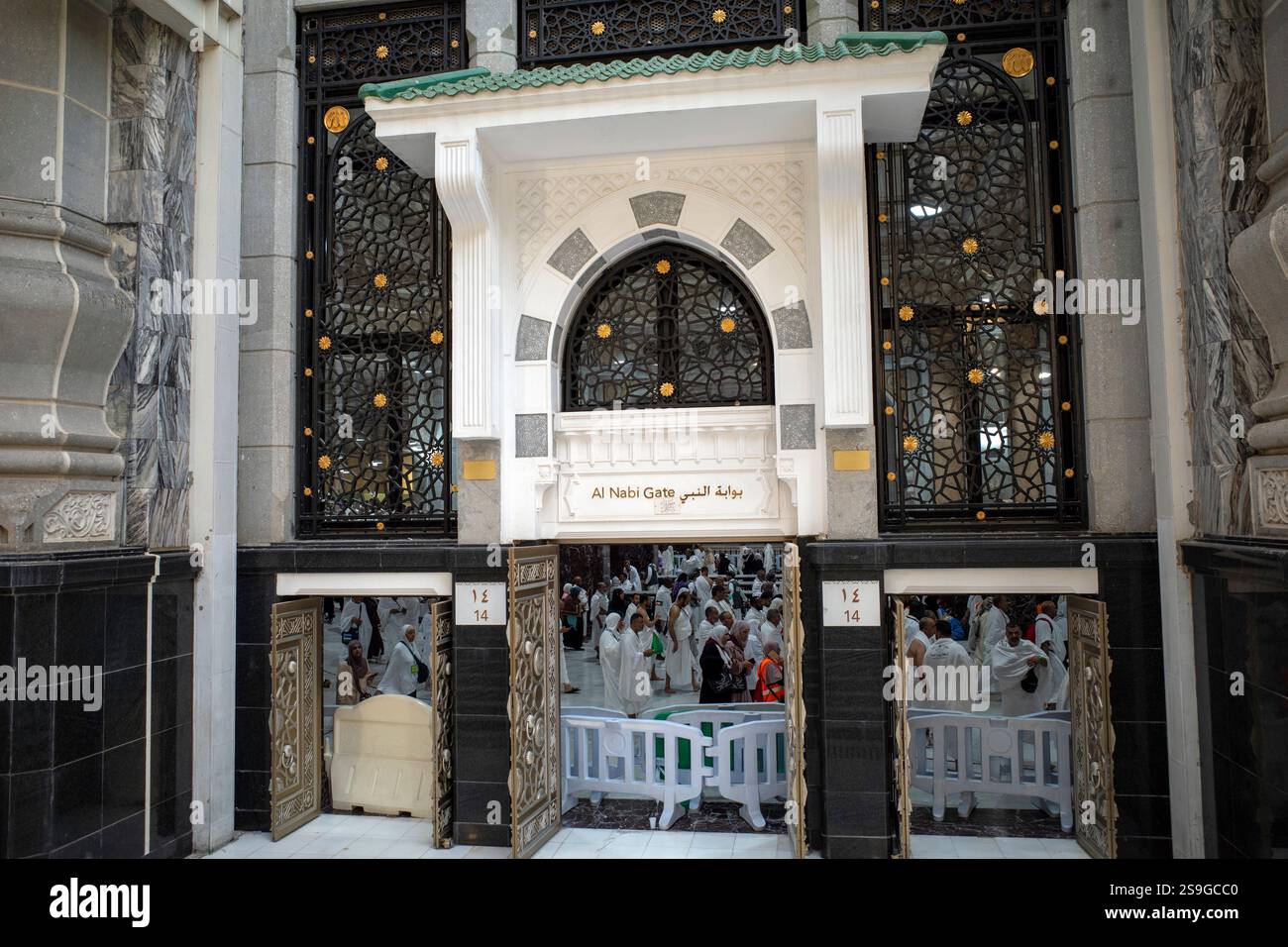 Mecca, Saudi Arabia - June 8, 2024: The Nabi Gate, one of gates in ...