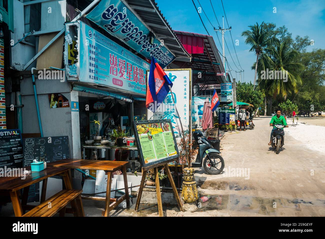 Koh Rong, Cambodia, January 24, 2025 Streets of Koh Touch, the main ...