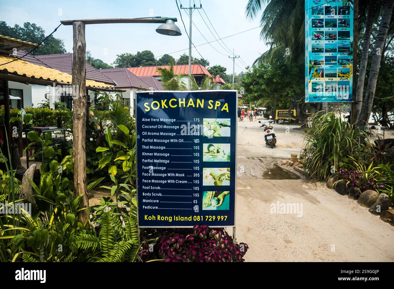 Koh Rong, Cambodia, January 24, 2025 Streets of Koh Touch, the main ...