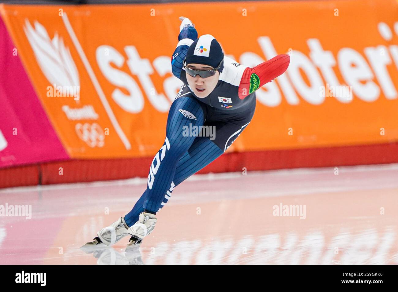 CALGARY, CANADA - JANUARY 26: Min-Ji Kim of Republic of Korea competing ...