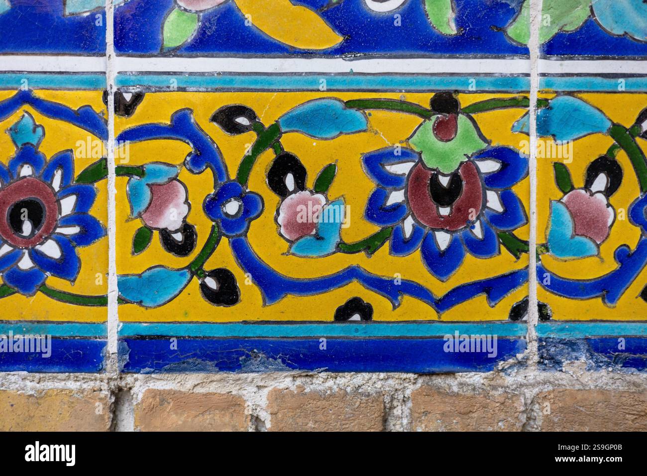 Grand Bazaar Mosque, Tehran Stock Photo - Alamy
