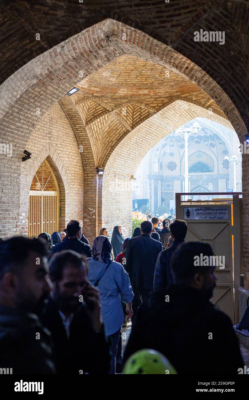 Grand Bazaar Mosque, Tehran Stock Photo - Alamy